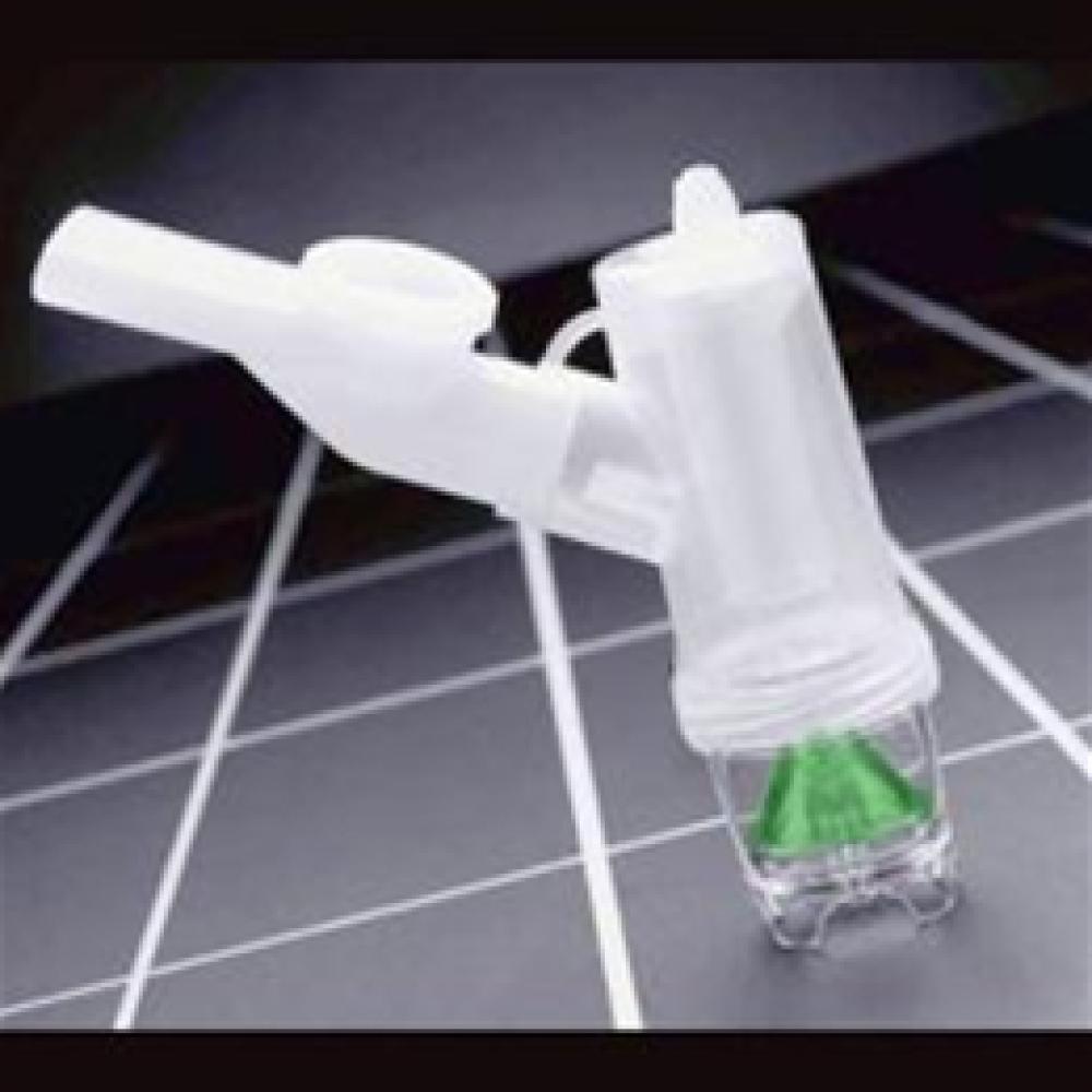 Nebulizer | Medi-Fair Home Healthcare Equipment